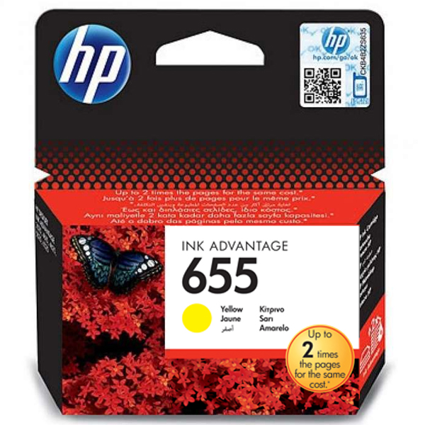 HP Ink Cartridge 655 - Yellow | Office Mart