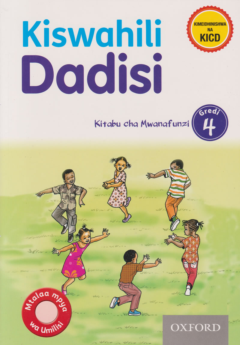 Kiswahili Dadisi Grade 4 Office Mart