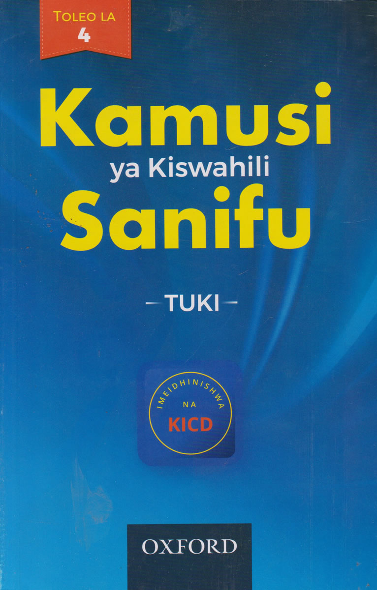 Kamusi Ya Kiswahili Sanifu 4Ed Office Mart